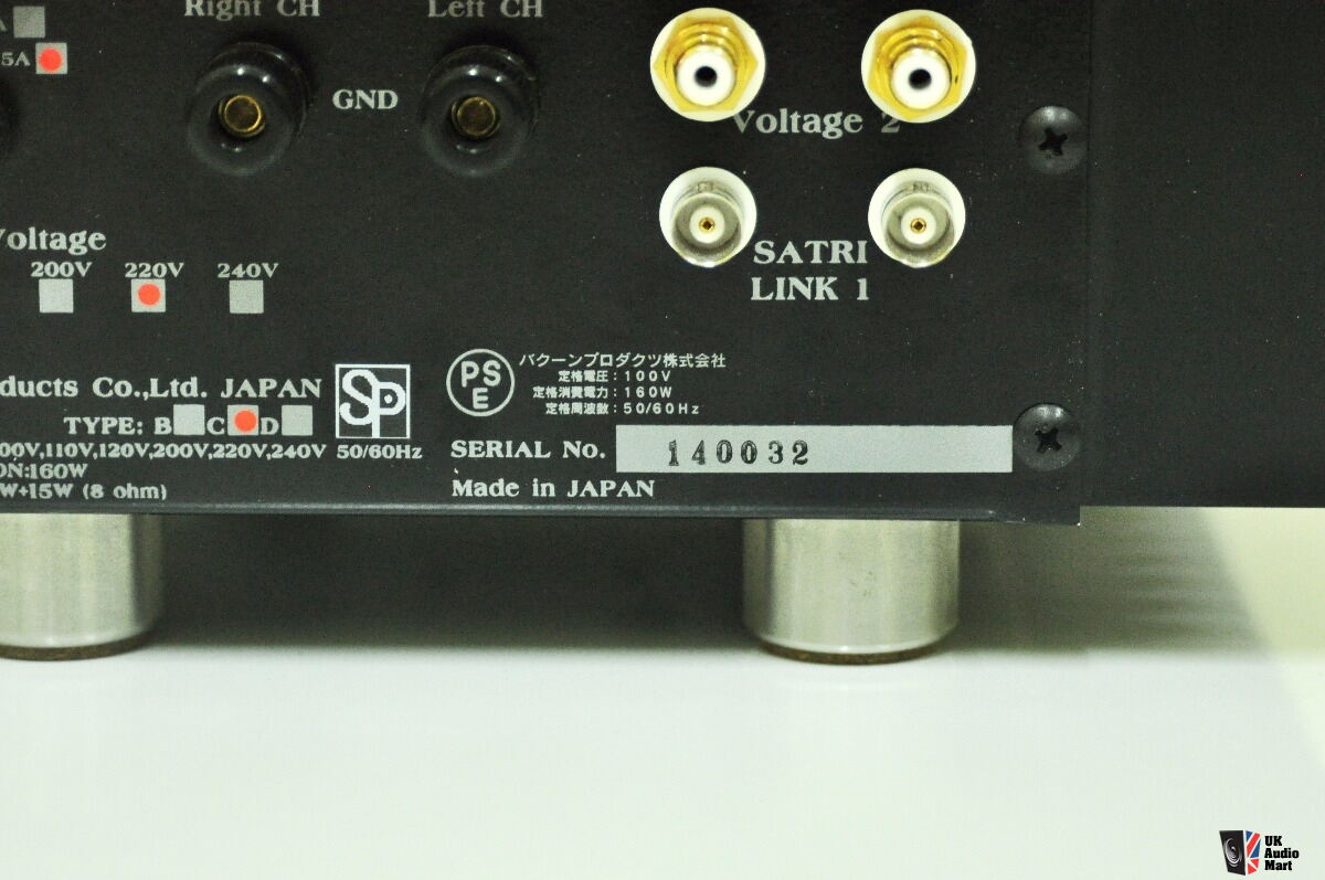Bakoon Products Satri Amp-5514 amplifier Photo #1666783 - UK Audio Mart