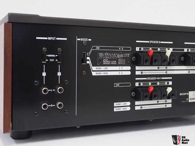 Sony TAN-8250 Photo #2114597 - UK Audio Mart