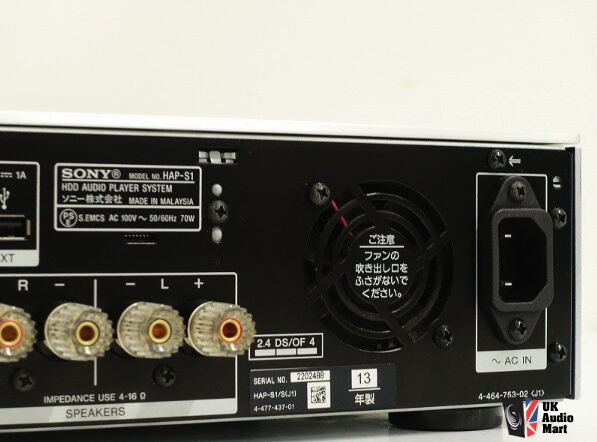 Sony HAP-S1 HDD audio player system Photo #4416840 - UK Audio Mart