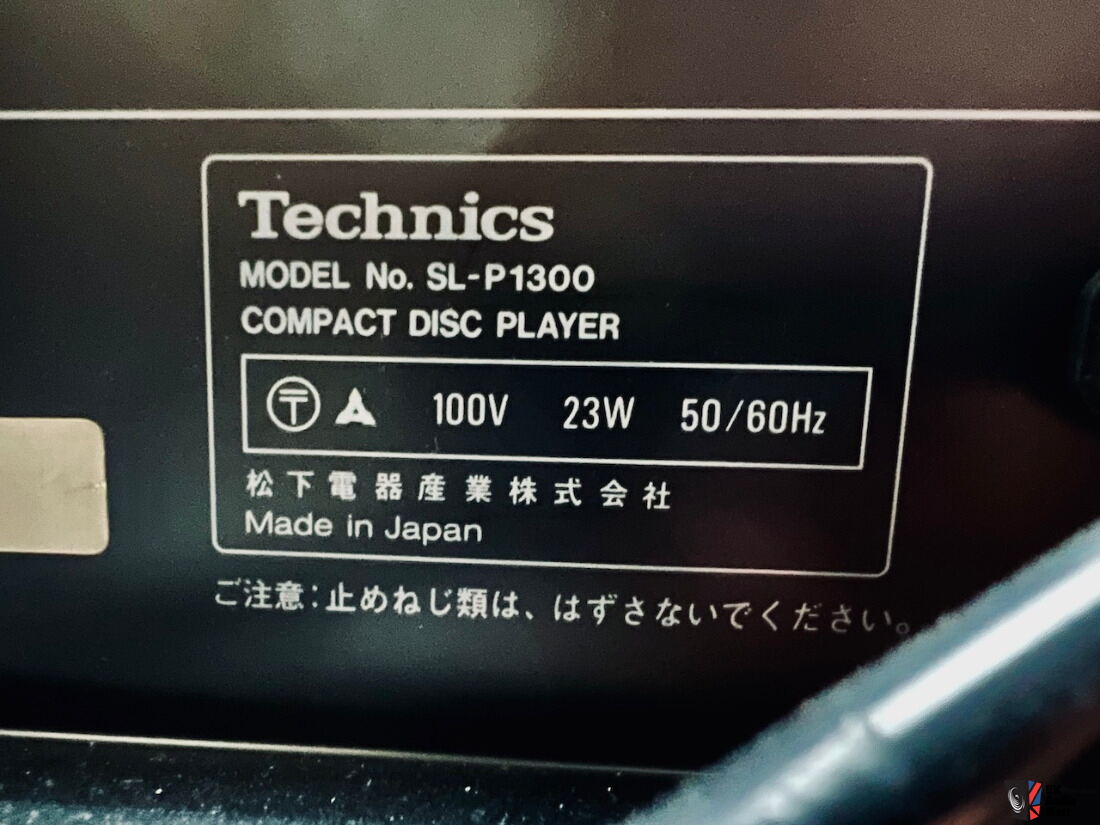 Technics SL P1300 studio CD player - RARE! Photo #4542561 - UK Audio Mart